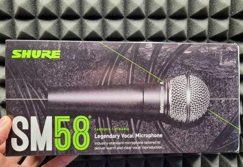 Студийный микрофон shure sm58