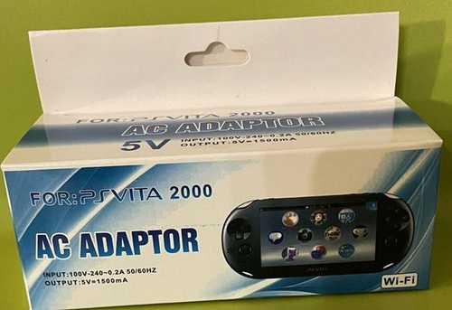 PS Vita Slim Блок питания snd-pav2000 Новый