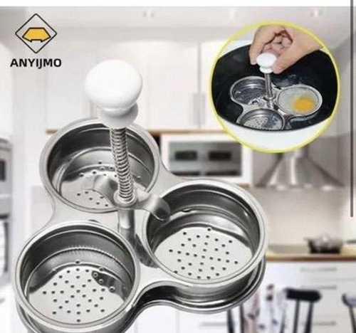 Погружная яйцеварка