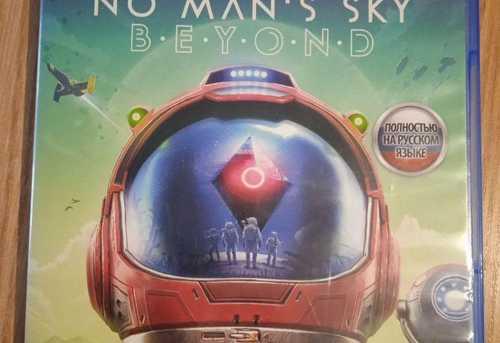 No Man's Sky PS4 & PS5