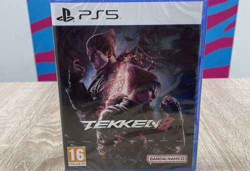 Диск Tekken 8 Standart Edition для PS5