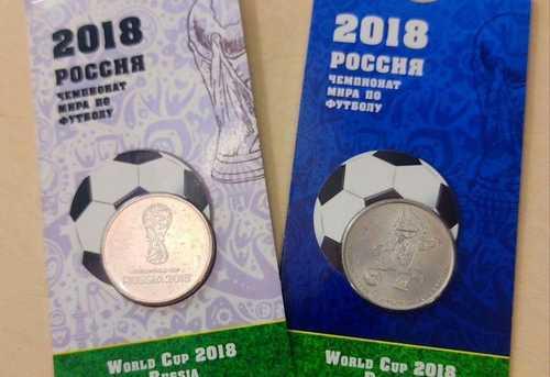 25р Чемпионат мира по футболу 2018г