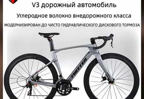 Twitter bike Велосипед Шоссейный, Gravel V3