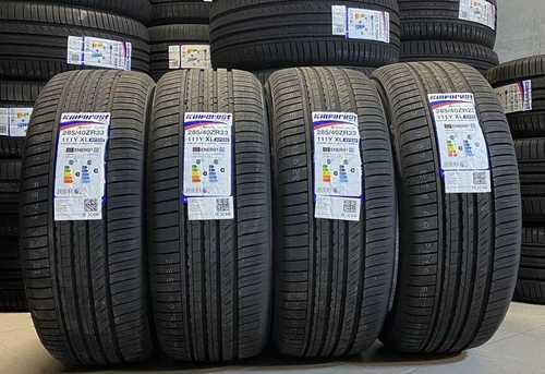 Kinforest KF550-UHP 285/40 R23 111Y