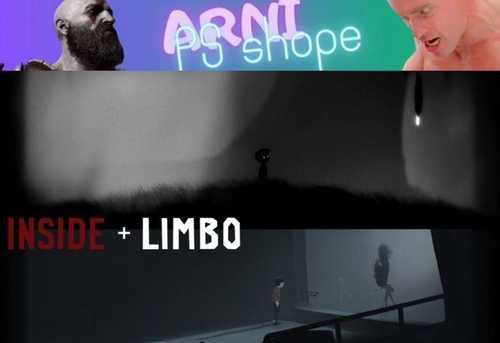 Limbo + Inside Bundle PS4/PS5 RUS