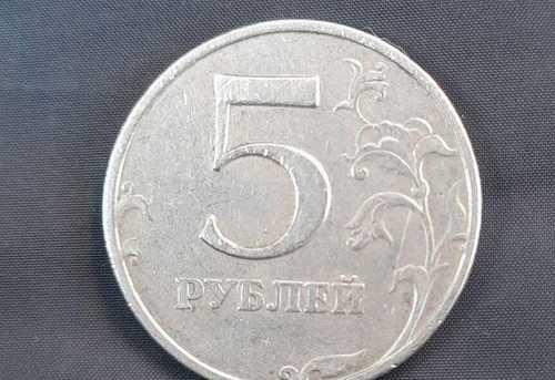 5 рублевая монета 1997