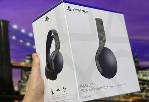 Наушники Sony pulse 3D Wireless Headset Камуфляж