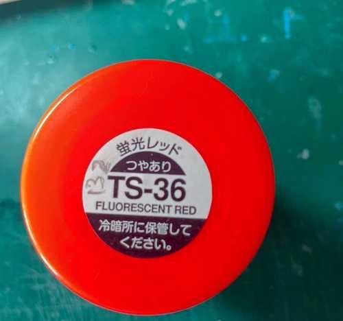 Краска аэрозольTamiya TS-36 Fluorescent red