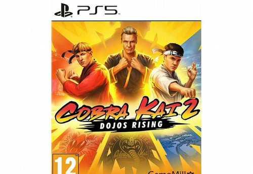 Cobra Kai 2: Dojos Rising (Английская версия) PS5