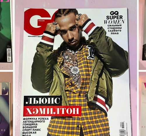 Глянцевый журнал vogue, GQ, Esquire