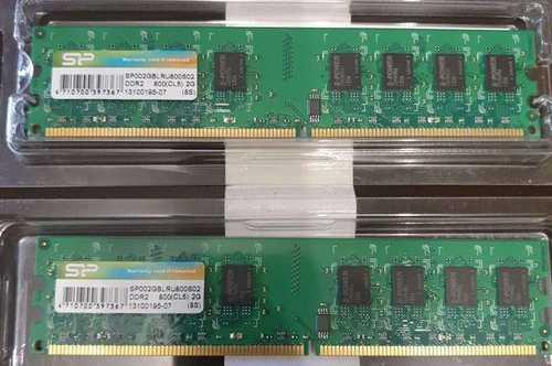 Оперативная память ddr2 2gb