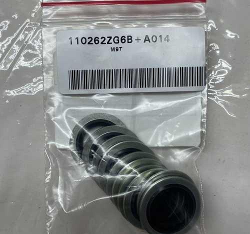 Кольцо сливной пробки DF6 (M9T) 110262ZG6B A014