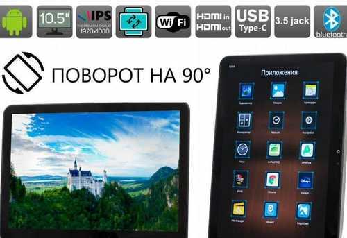 Автомобильный монитор avel AVS1025MPP (01)