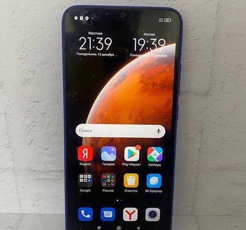 Xiaomi Redmi 9A, 2/32 ГБ