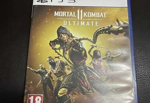 Mortal kombat 11 ultimate ps5