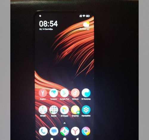 Xiaomi Poco X3 Pro, 8/256 ГБ