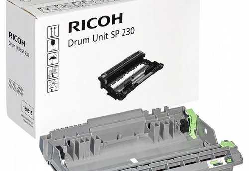 Фотобарабан Ricoh SP 230 Drum оригинальный