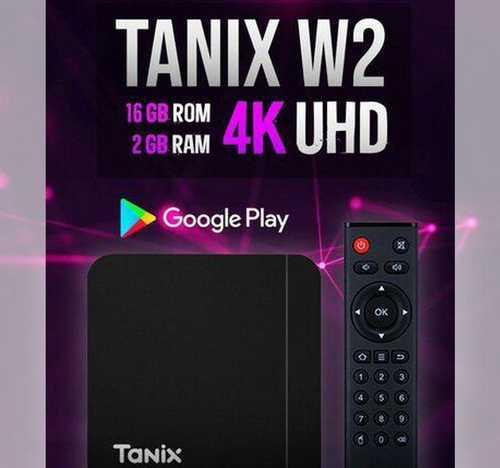 Топовый SMART box tanix w2