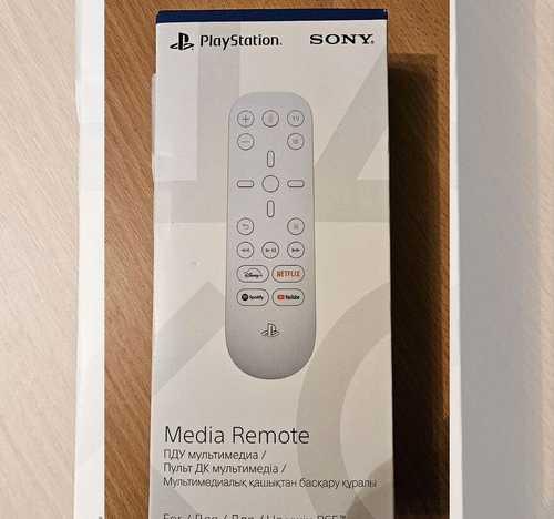 Пульт ду Media Remote control для Sony PS5