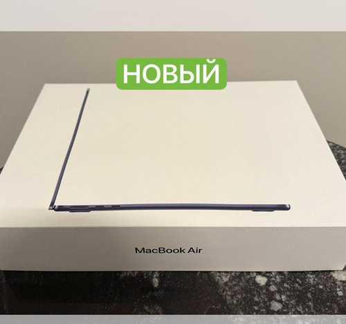 MacBook Air 13 M2 16/256gb Новый