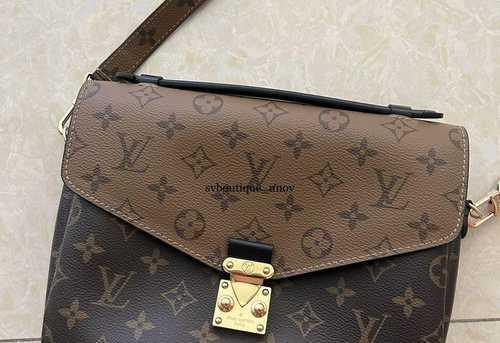 Сумка Louis Vuitton pochette metis