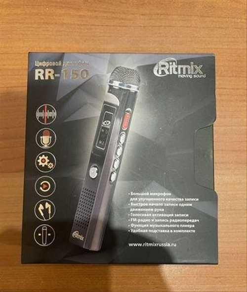 Цифровой диктофон Ritmix RR-150 4Gb