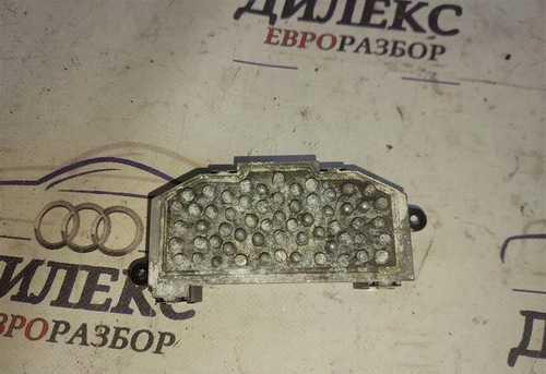 Резистор отопителя Audi Q5