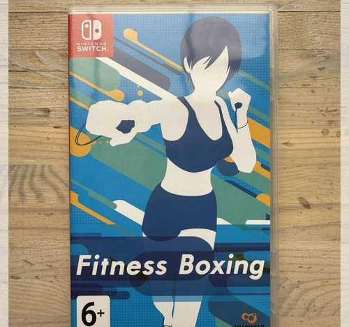 Fitness boxing