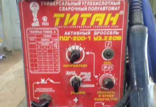 Полуавтомат сварочный титан пдг-200-1