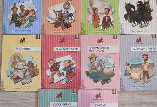 Детский Турецком книги, для начинающих Турецком