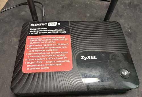Маршрутизатор Zyxel Keenetic lite II Wi-Fi 300Mb/s