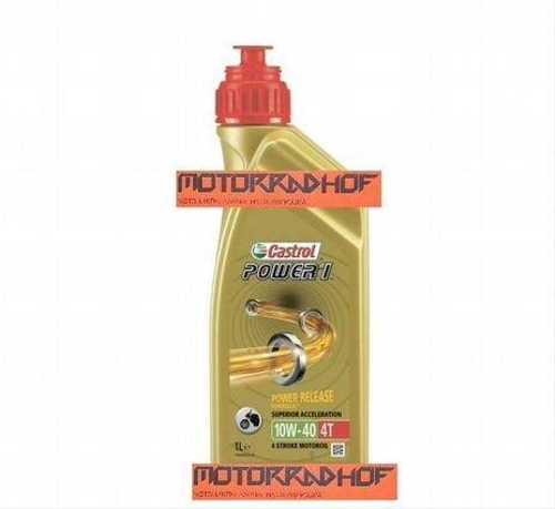 Масло Castrol Power 1 4T 10W40 мото 1л 15688B