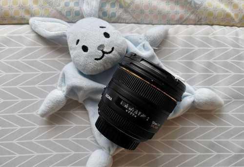Sigma 50mm f1.4 EX DG HSM Canon EF