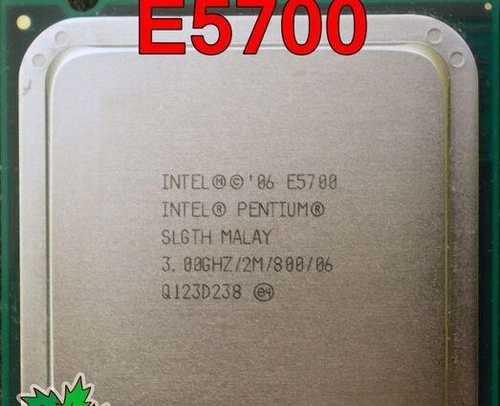 775 сокет Intel Core2 Duo E5700 3,00 GHz