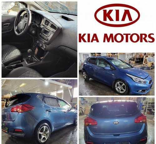 Кузов Kia ceed 2 JD разбор