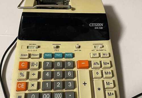 Печатающий калькулятор Citizen CX-146