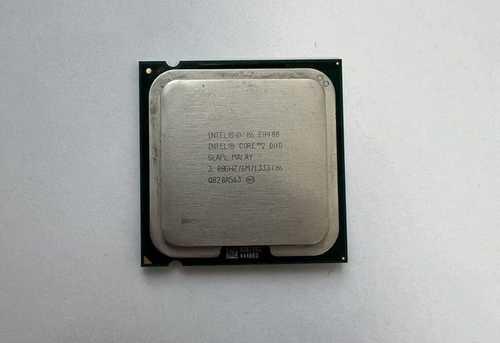 Процессор intel core 2 duo 3.00HZ/6M/1333/06