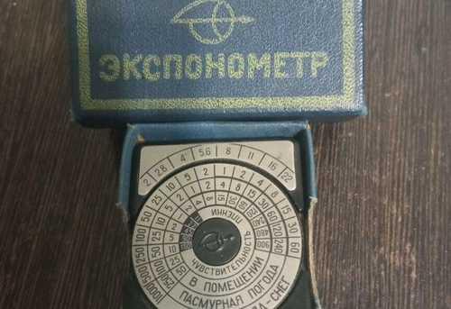Фотоэкспонометр оптэк (зомз) СССР