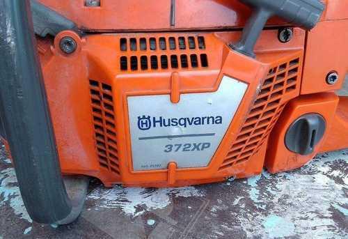 Бензопила Husqvarna 372XP