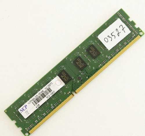 DDR3 4 GB 1600 MHz NCP