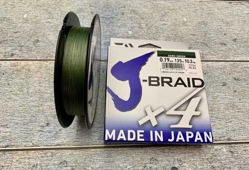 Плетеный шнур Daiwa J-Braid X4 d0.19мм (япония)
