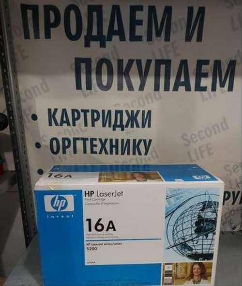 Картридж оригинальный HP Q7516A