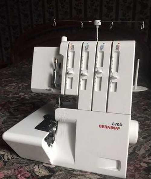 Оверлок для швейной машины Bernina 870D