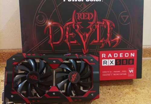 Видеокарта Red Devil RX580 8gb