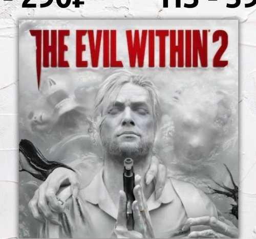 The Evil Within 2 PS4 & PS5 (Полностью на русском)