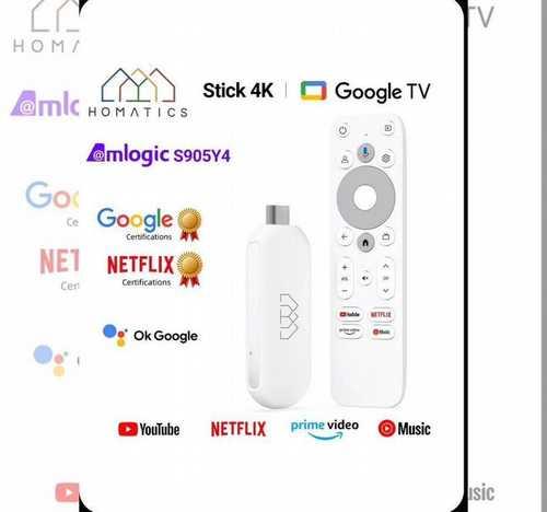 Homatics 4k tv stick