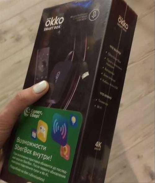 Тв-приставка Okko smart box новая