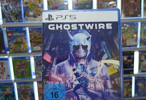 Ghostwire Tokyo ps5