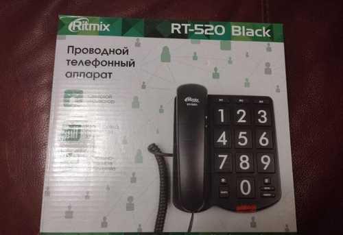 Домашний телефон Ritmix RT-520