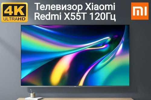 Телевизор Xiaomi Redmi X55T 120Гц 55" 2022